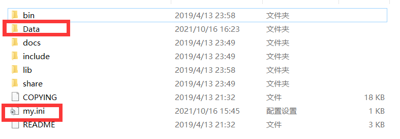 Mysql之5.7.26下载、安装、windows命令行之成功登陆及密码修改_mysql5.7.26屏命令-CSDN博客