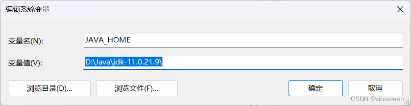 JDK SDK下载及环境变量配置 win11_java sdk 下载-CSDN博客