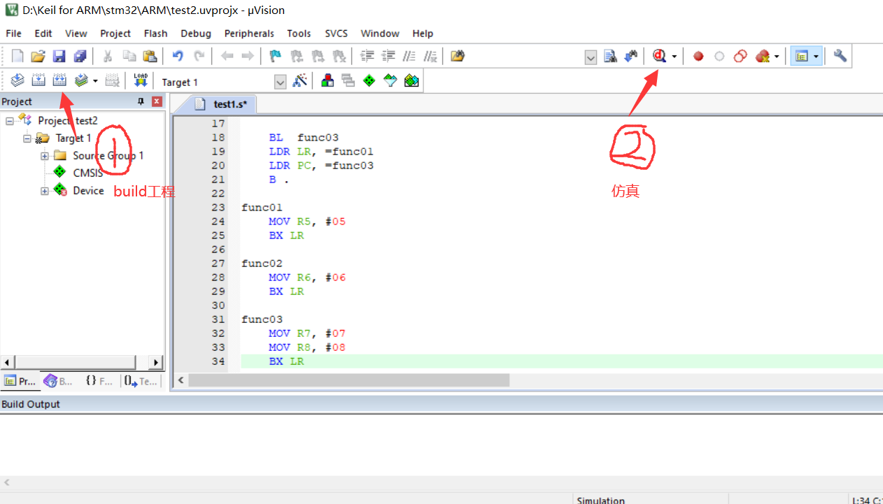 用Keil uVision5创建纯汇编语言的STM32工程_keil5怎么写stm32 汇编语言-CSDN博客