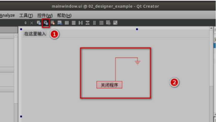 使用Qt Designer开发_qtdesigner-CSDN博客