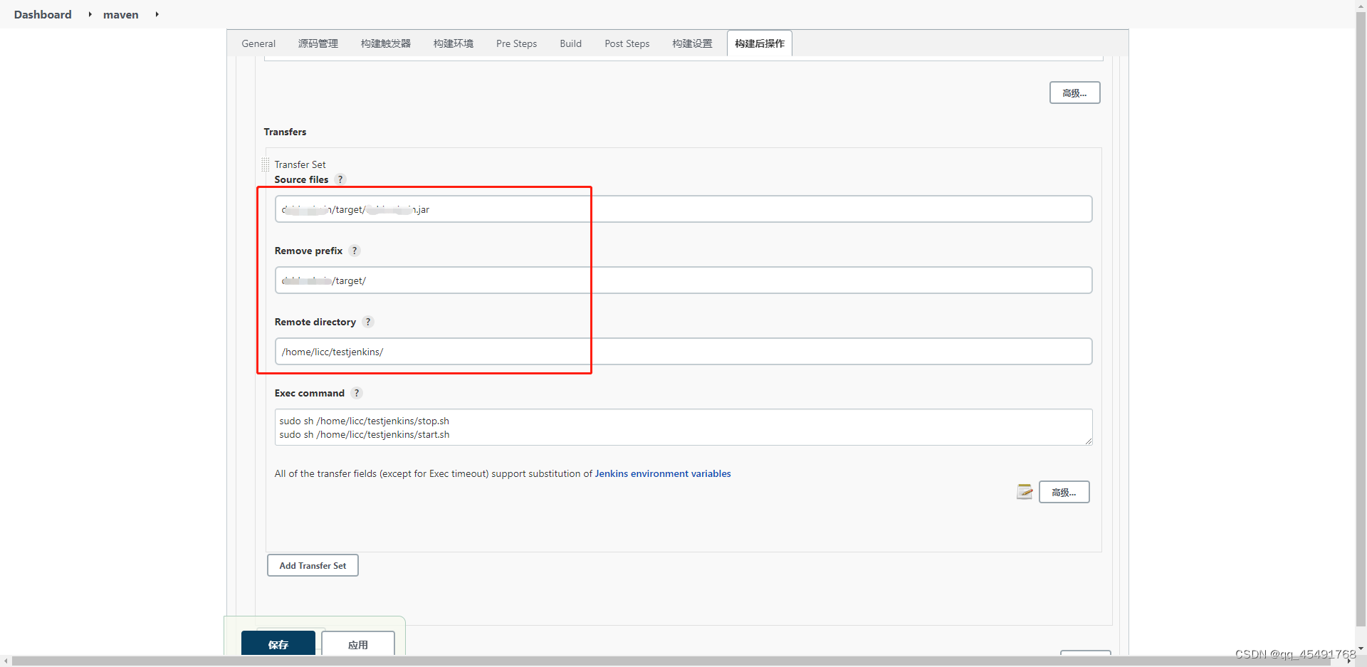 Jenkins在搭建过程中遇到的一些问题_ssh: connecting from host [localhost.localdomain] -CSDN博客