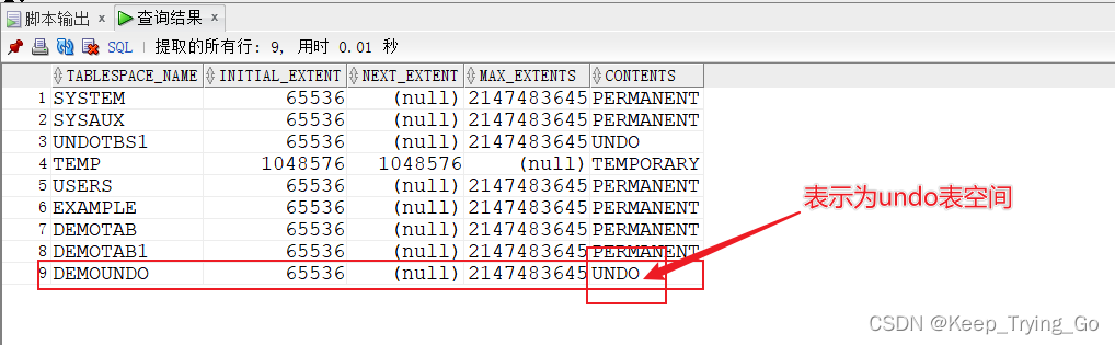 Oracle数据库中的锁，闪回操作（二）_alter database flashback off-CSDN博客