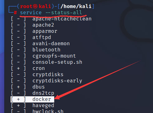 kaliLinux下docker的安装与dvwa靶场搭建_kali拉取并下载dvwa靶场-CSDN博客