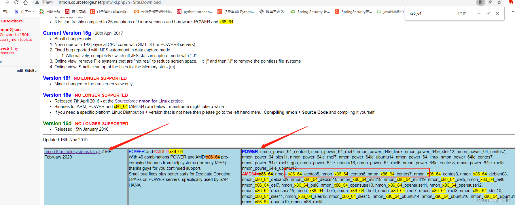 硬件/操作系统/网络（十）：nmon使用_欧拉操作 nmon-CSDN博客