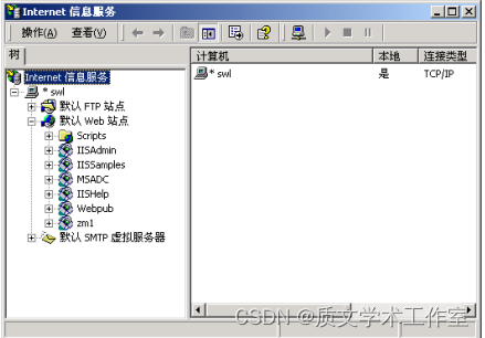 ASP.NET 留言板的设计与实现（论文+源码）_Nueve_asp.ne实践教程第三版留言板-CSDN博客