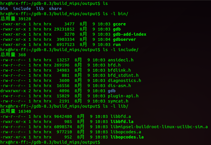 mips 交叉编译gdb-8.3_gdb8.3交叉编译-CSDN博客