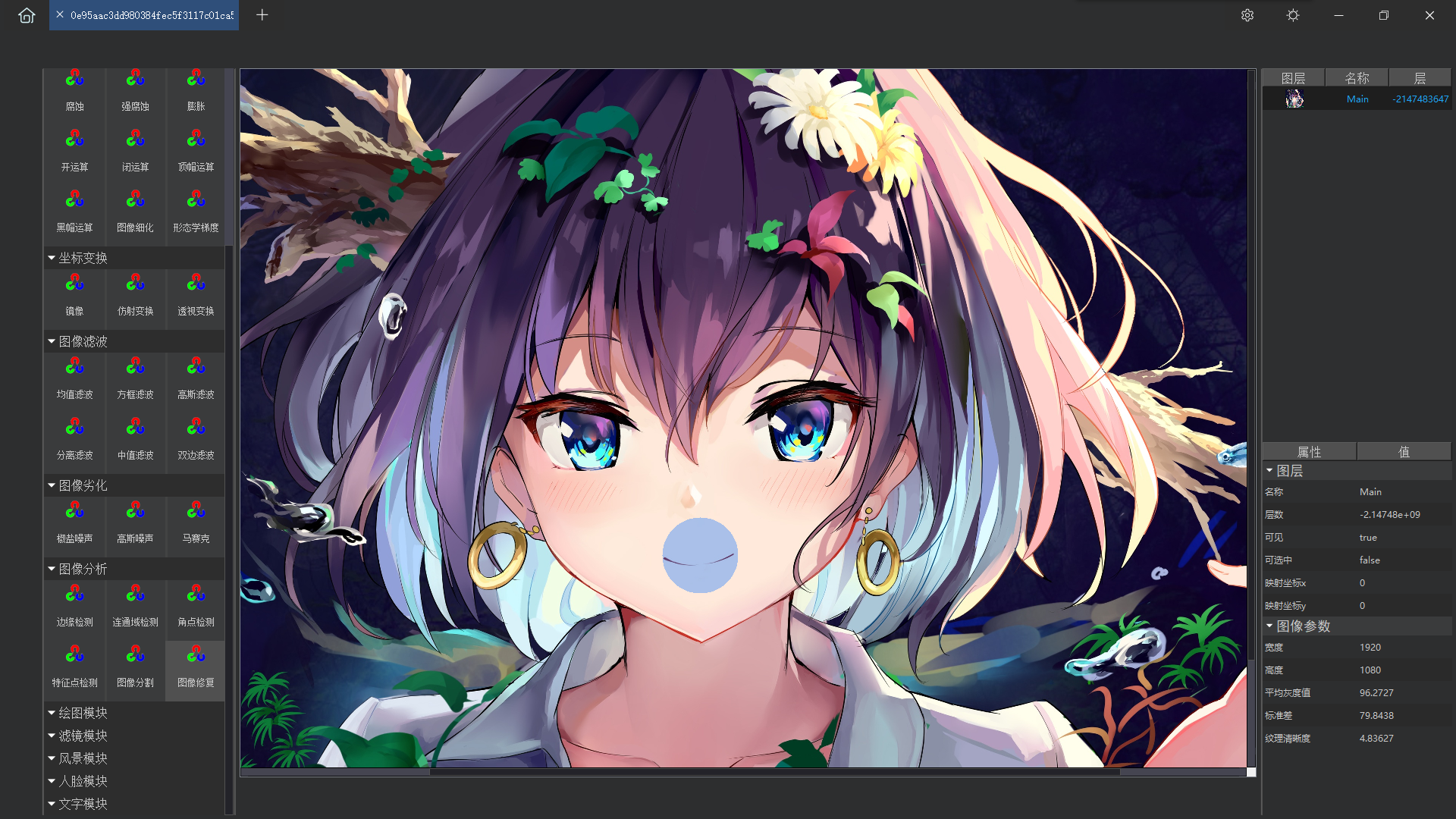 【完美解决】OpenCVError: Insufficient memory (Failed to allocate xxx bytes) 报 ...