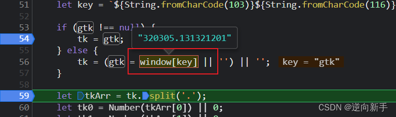js逆向-最新版百度翻译参数解密_acs-token-CSDN博客