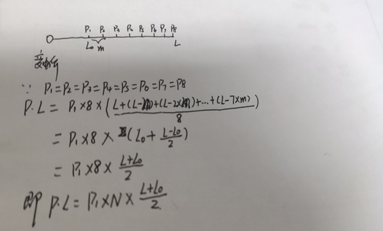 电缆线径计算_电缆线径计算公式-CSDN博客