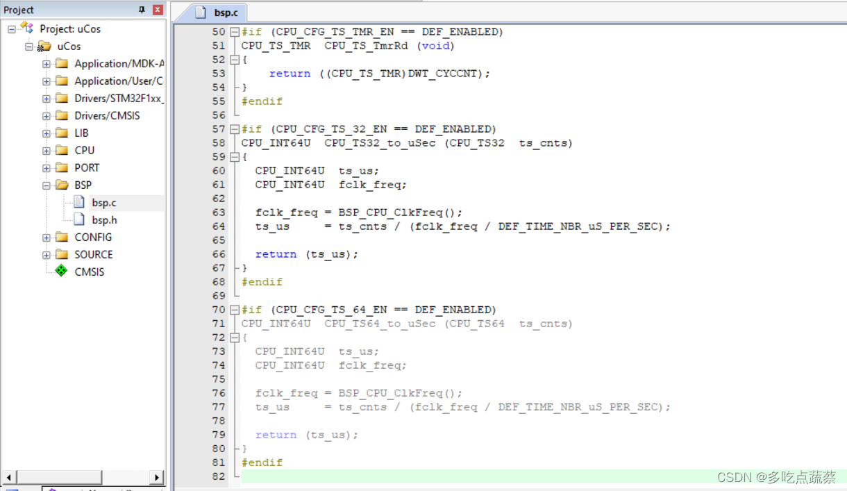 uc/OS移植到stm32F103上实现LED闪烁和串口通信_ucos3 stm32 串口初始化-CSDN博客
