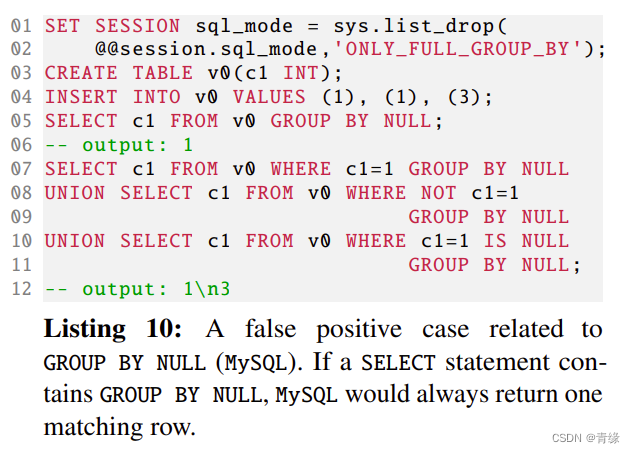 【论文笔记】Detecting Logical Bugs of DBMS with Coverage-based Guidance-CSDN博客