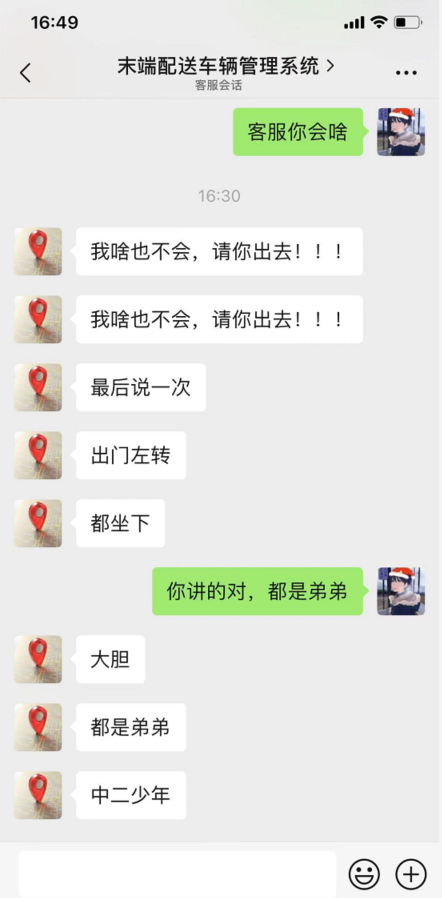 【springboot学习】42、springboot 集成 Wxjava 微信小程序：客服消息java实现企业微信客服 Csdn博客