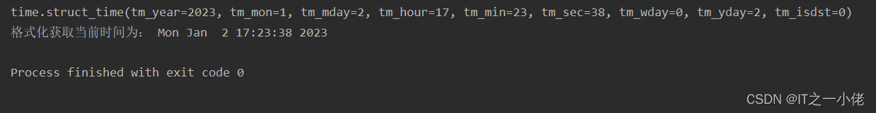 python 时间time()及日期datetime()函数_python time函数-CSDN博客