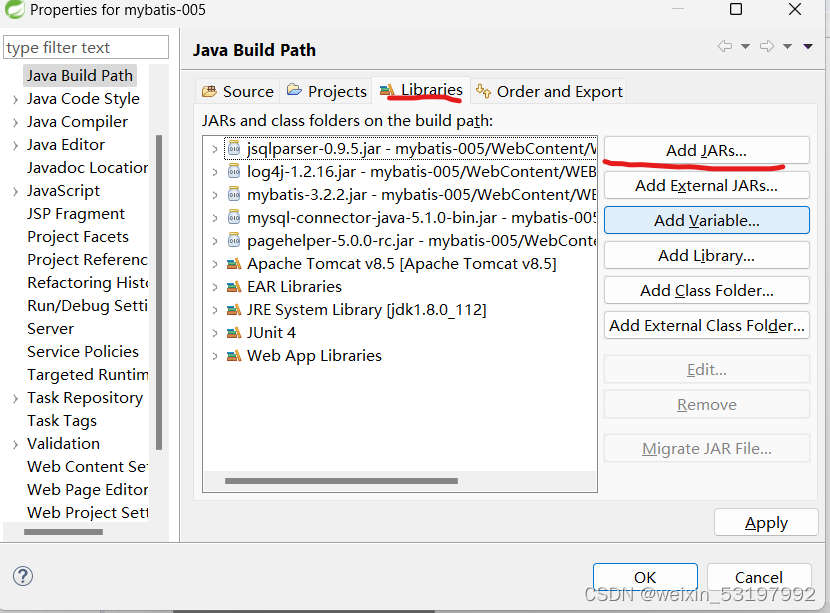 通过ecplise导入mysql的jar包时，右键找不到build path问题_eclipse没有buildpath如何处理-CSDN博客