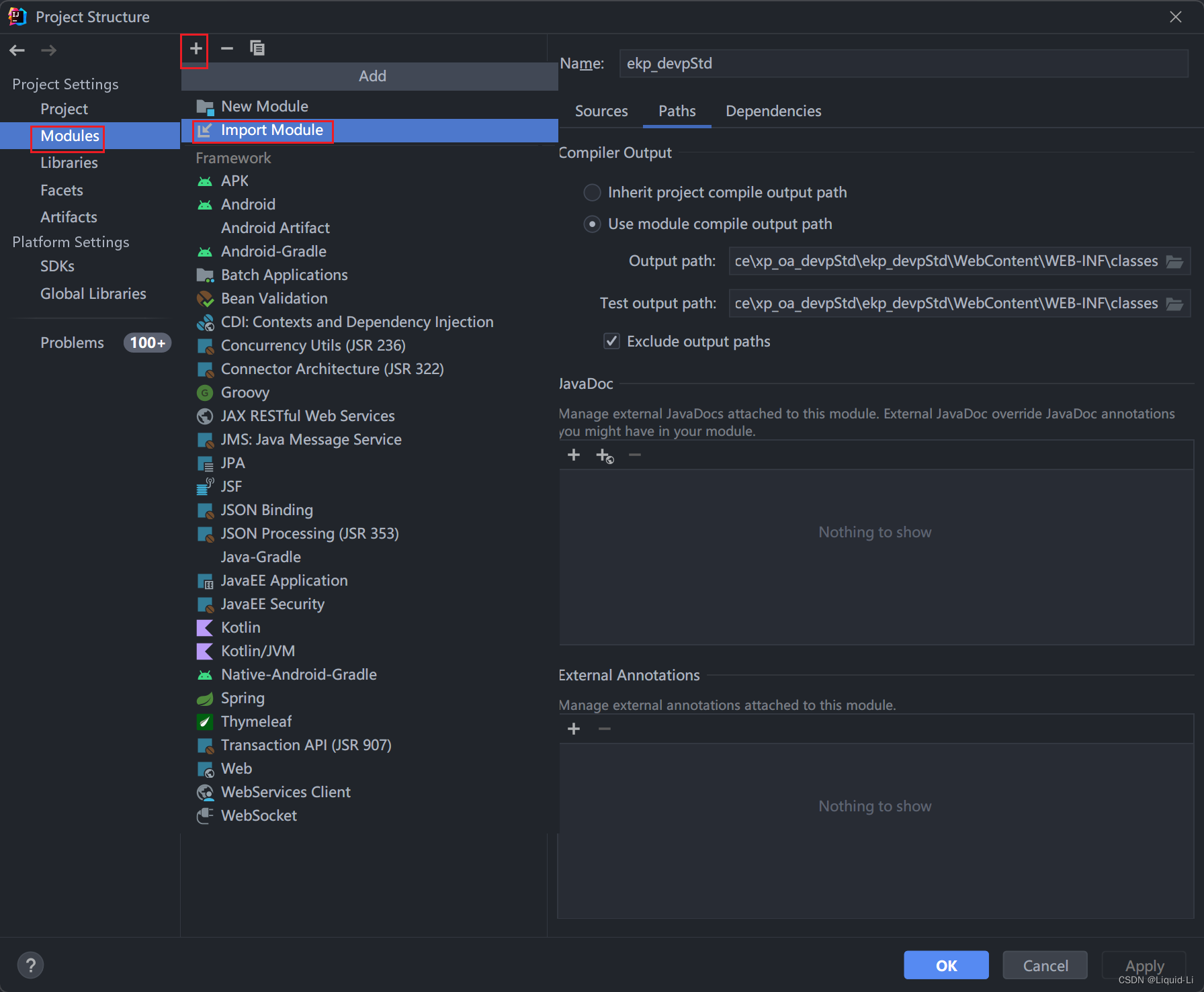 EKP后端/工具/IDEA - Tomcat配置及项目启动(public)_ekp 转idea-CSDN博客