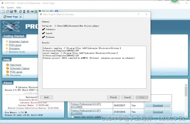 Protues使用教程_proteus教程-CSDN博客