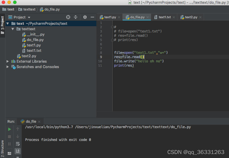 测试第10天学python 文件处理 Csdn博客