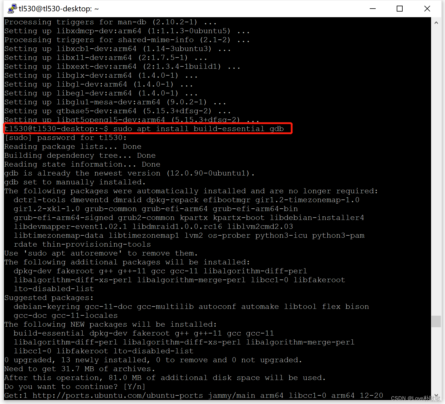 树莓派4B（Ubuntu ）安装Qt5_树莓派4b 自带qt库-CSDN博客