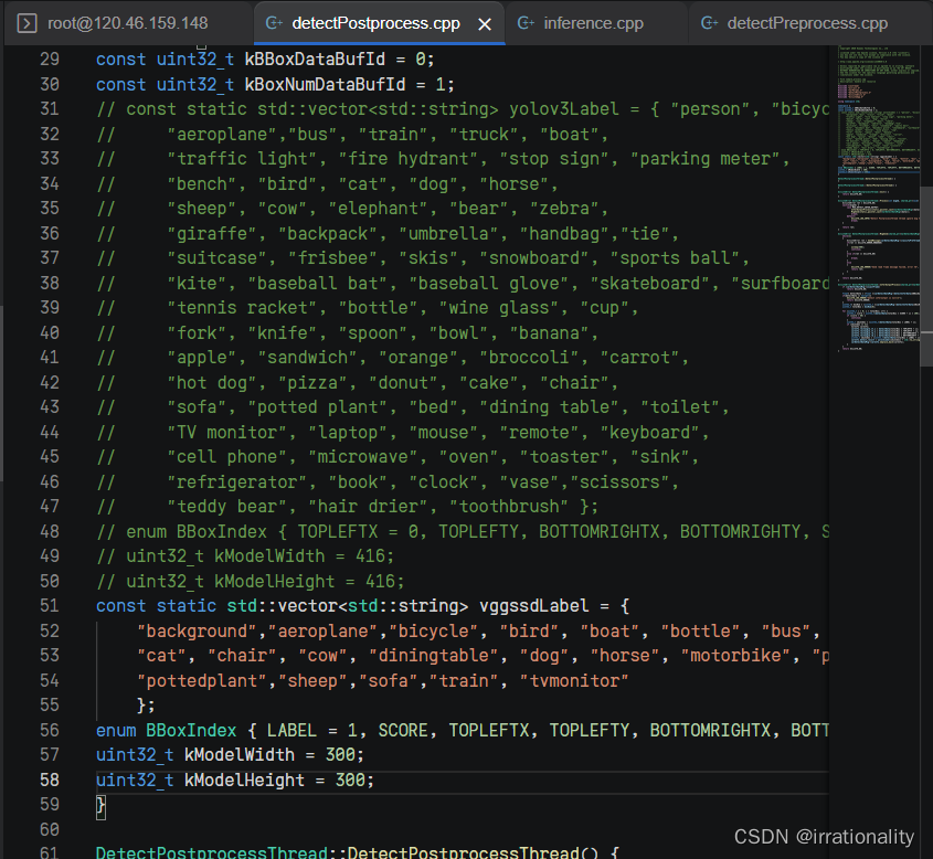 【CANN训练营】Ascend目标检测与识别-定制自己的AI应用_ascend推理.om模型代码 目标检测-CSDN博客