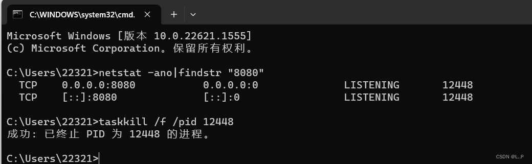 解决“Error starting ApplicationContext.To display the conditions report re-run your application ...