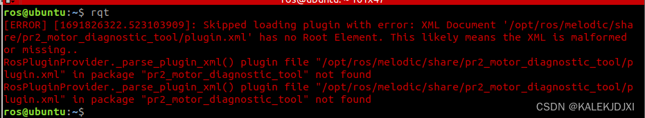 问题解决：【启动rqt工具报错】Skipped loading plugin with error: XML Document----一个由激光雷达建图导致的惨案_no map ...
