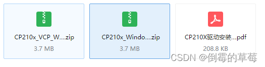 VC 86E万用表驱动_万用表连电脑驱动-CSDN博客