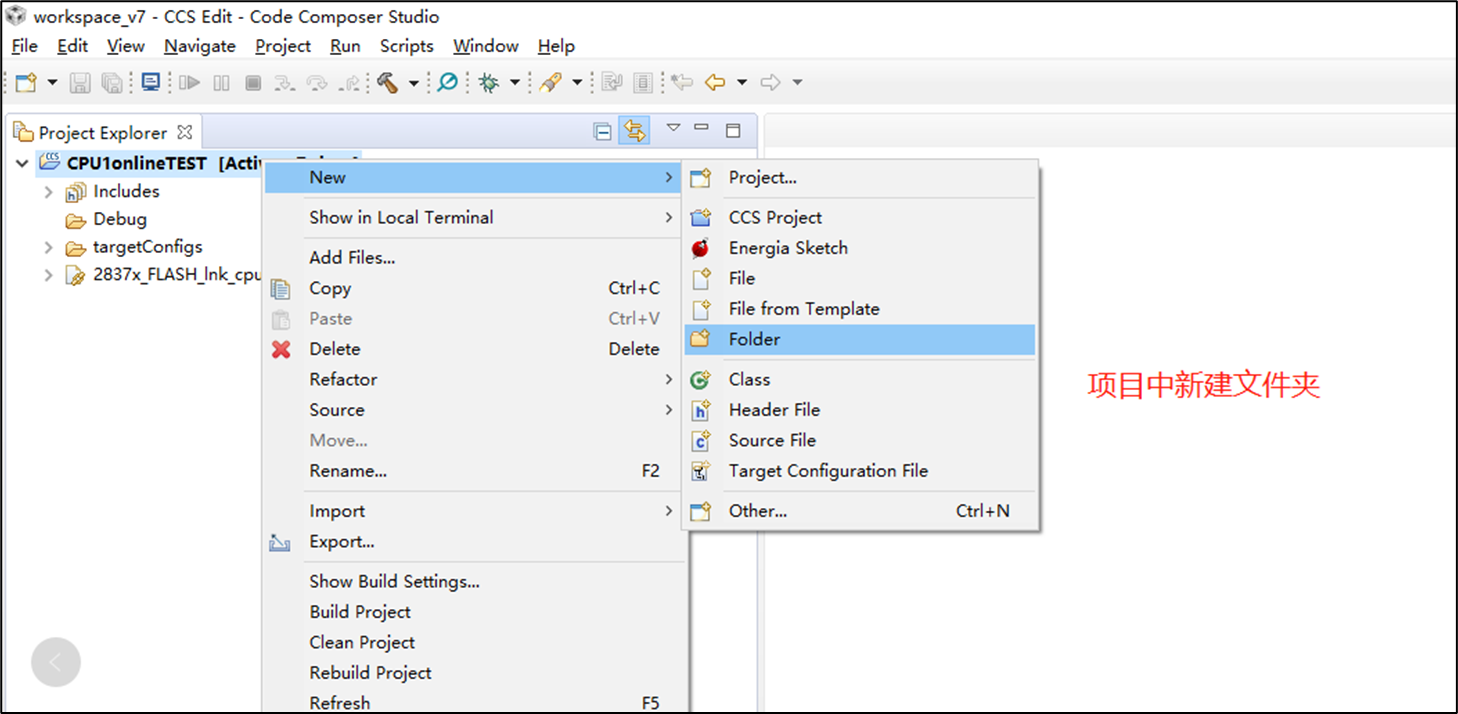 Dsp基于tms320f28377d双核芯片和ccs740的编程入门双核dsp 编程 Csdn博客