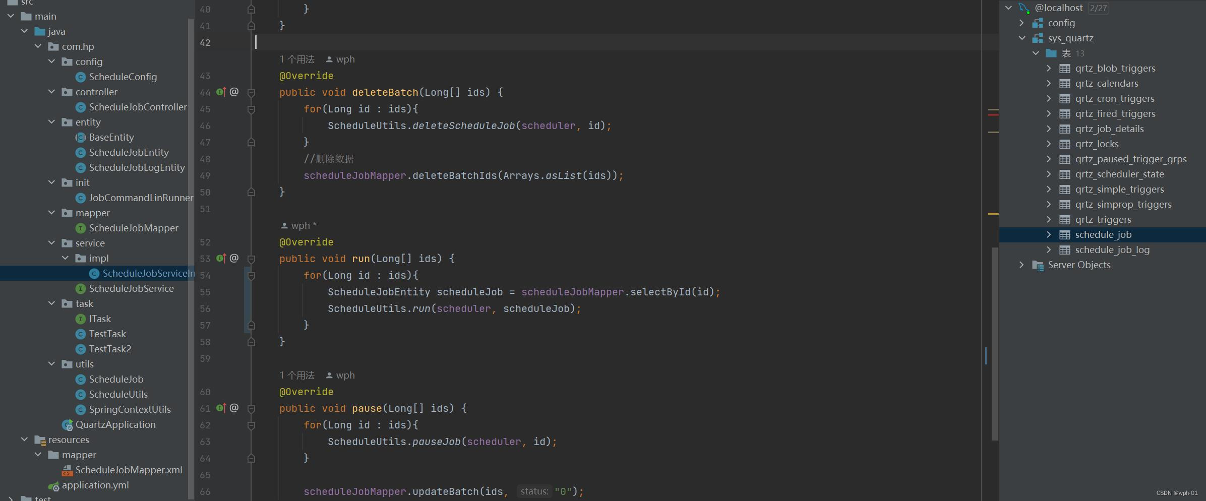 Springboot整合quartz实现动态定时任务springboot Quartz 动态 Csdn博客
