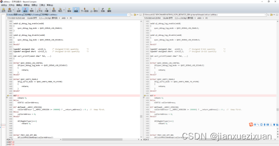 移远EC100Y-OpenCPU环境下CSDK开发说明_移远opencpu教程-CSDN博客