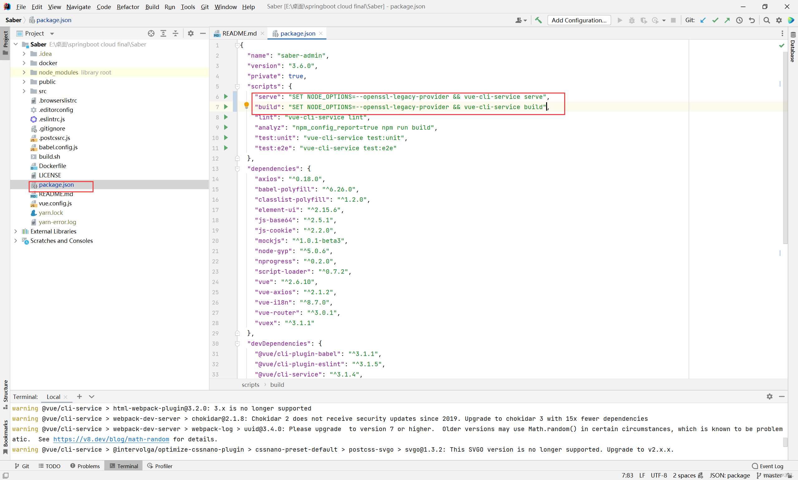 关于springblade+saber前后端分离项目：saber前端启动教程(亲自踩雷+解决方案)_spring saber-CSDN博客