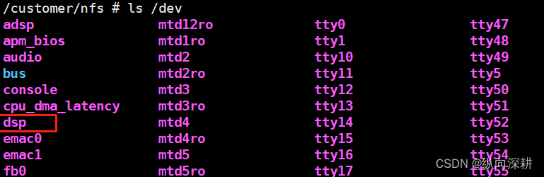 SSD202 Linux开发日志记录-CSDN博客