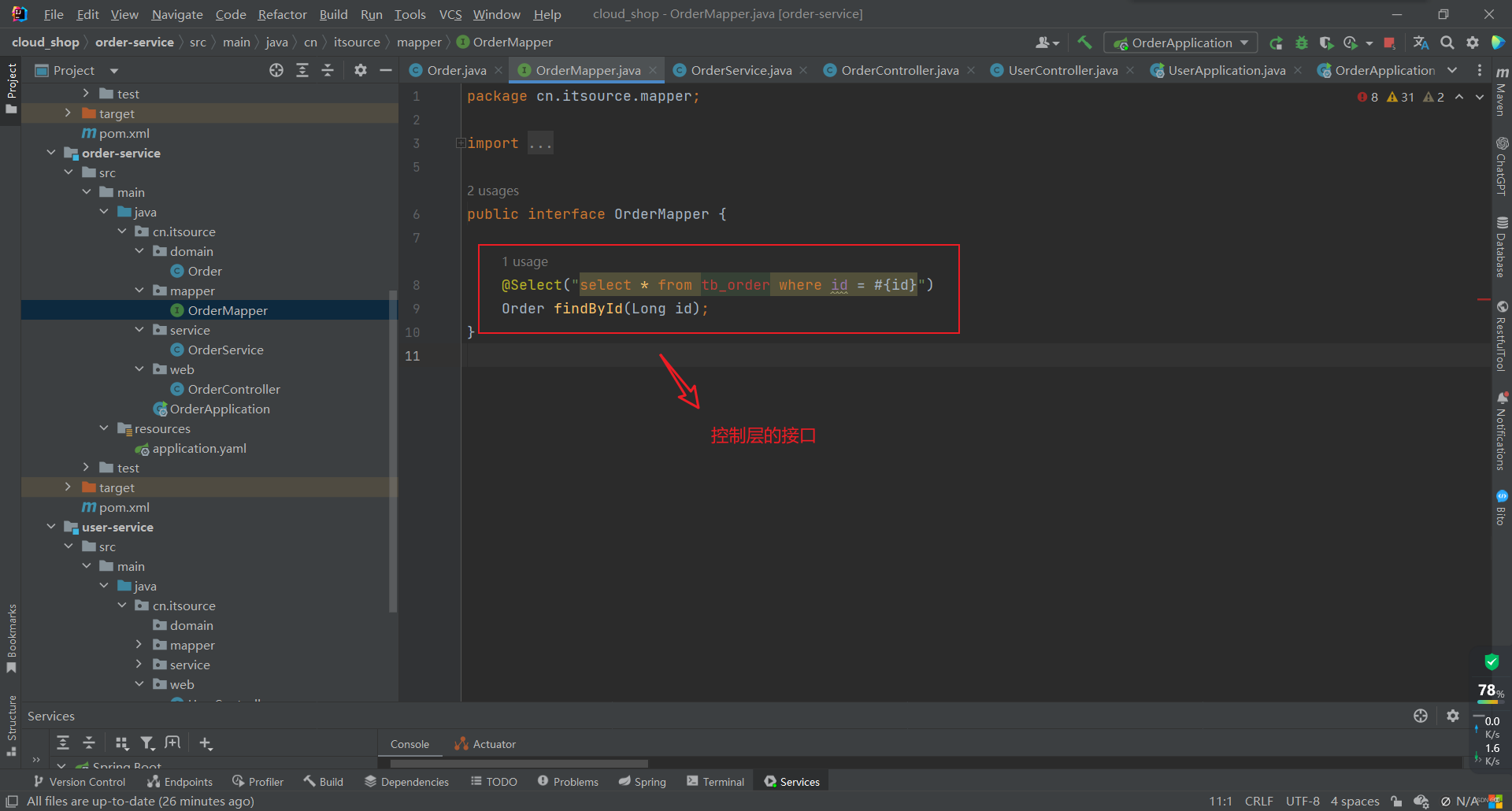SpringCloudNetflix-Eureka+Ribbon的初使用_spirng-cloud-netflix-ribbon使用-CSDN博客