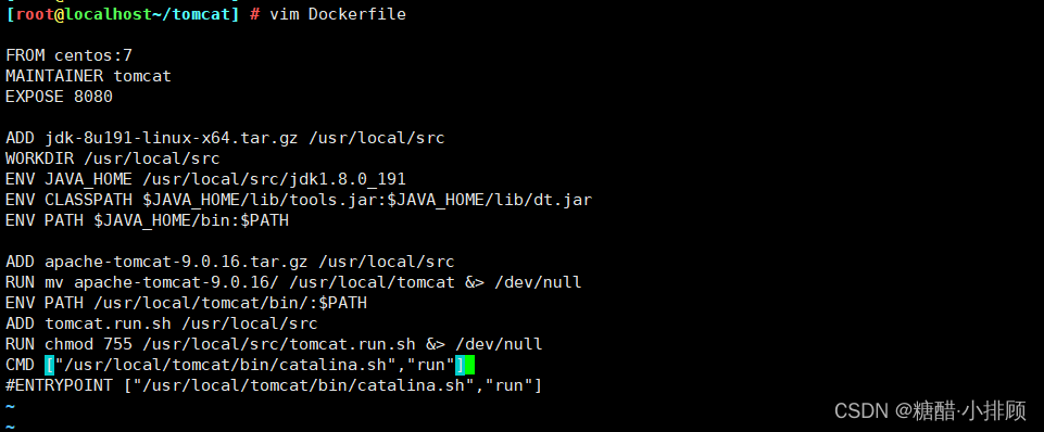 Docker：（六）dockerfile概念和构建_dockerfile restart-CSDN博客
