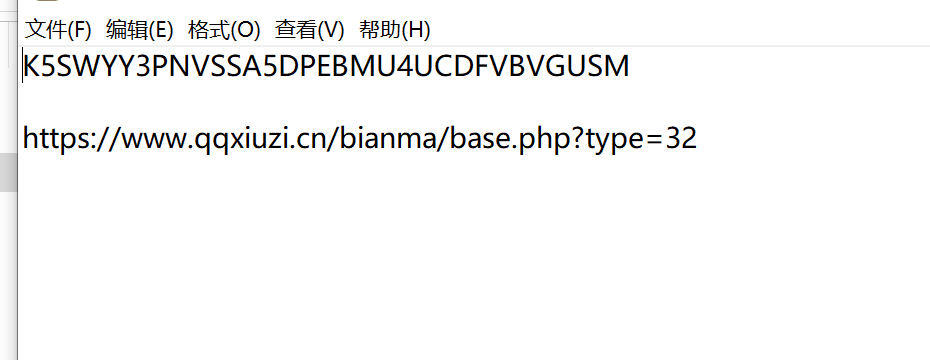 一些简单密码题_base32 6个=-CSDN博客