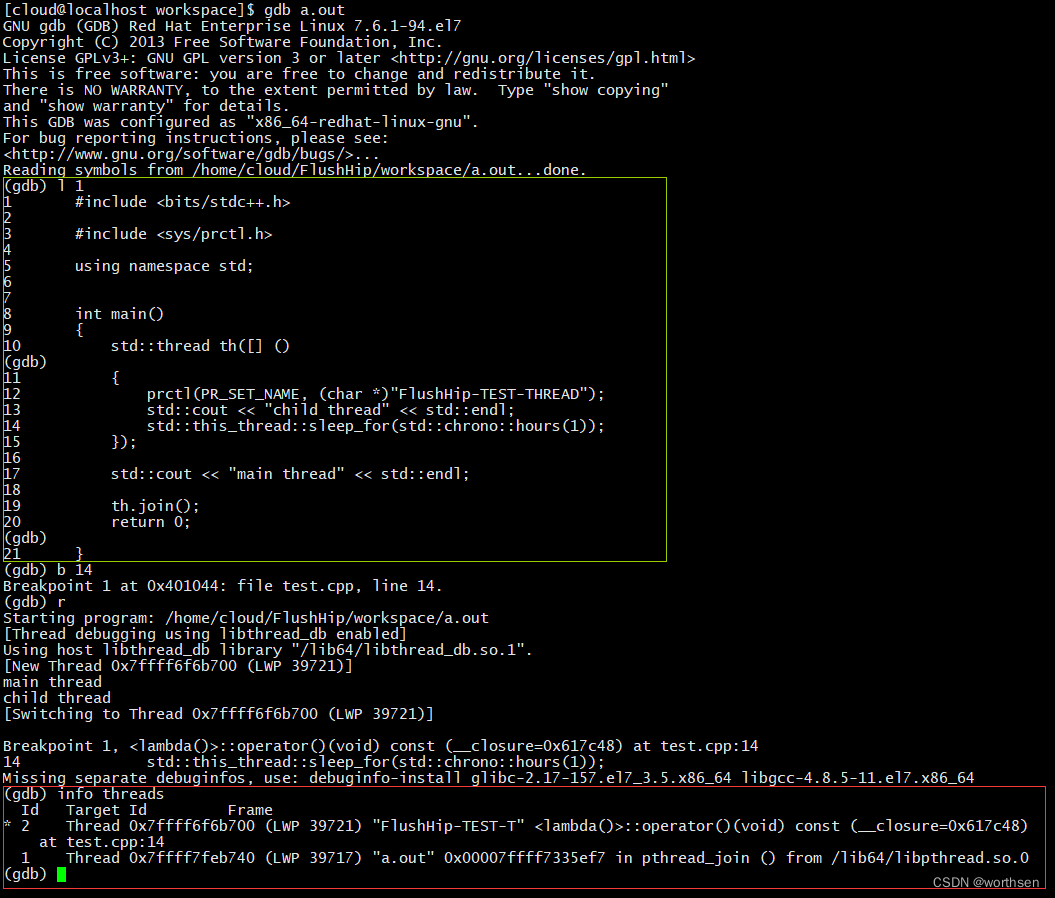转--Linux/Windows下C++设置线程名字方便多线程调试_linux如何给线程加上名称-CSDN博客