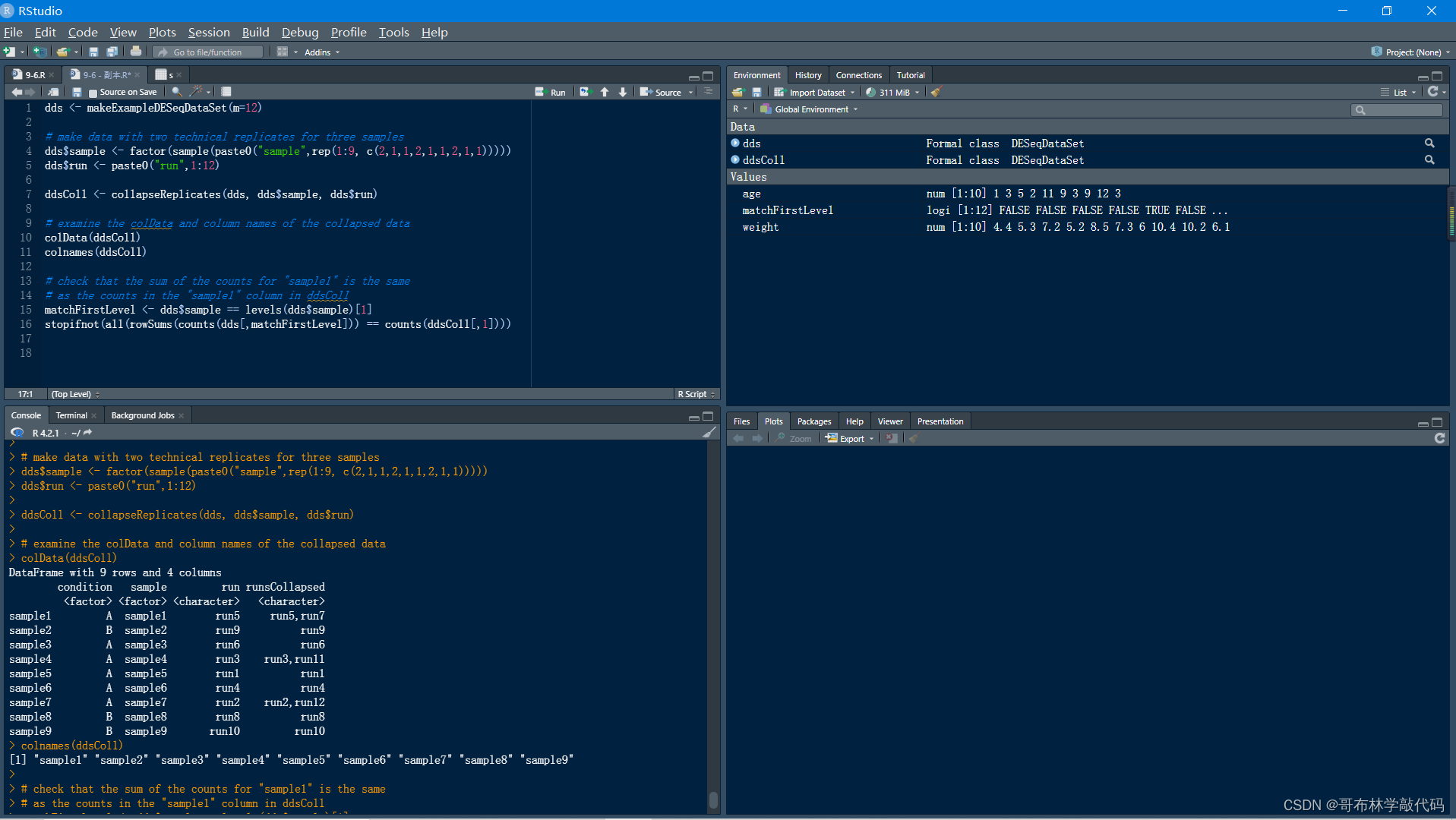 R语言安装DESeq2包_deseq2安装-CSDN博客