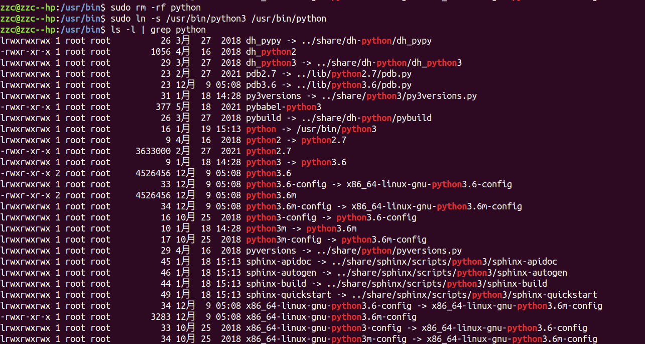 【环境配置】Ubuntu18.04配置高通骁龙神经处理引擎（SNPE）_高通骁龙snpe-CSDN博客