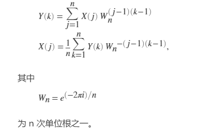 fft和ifft matlab实现_fft实现ifftmatlab-CSDN博客