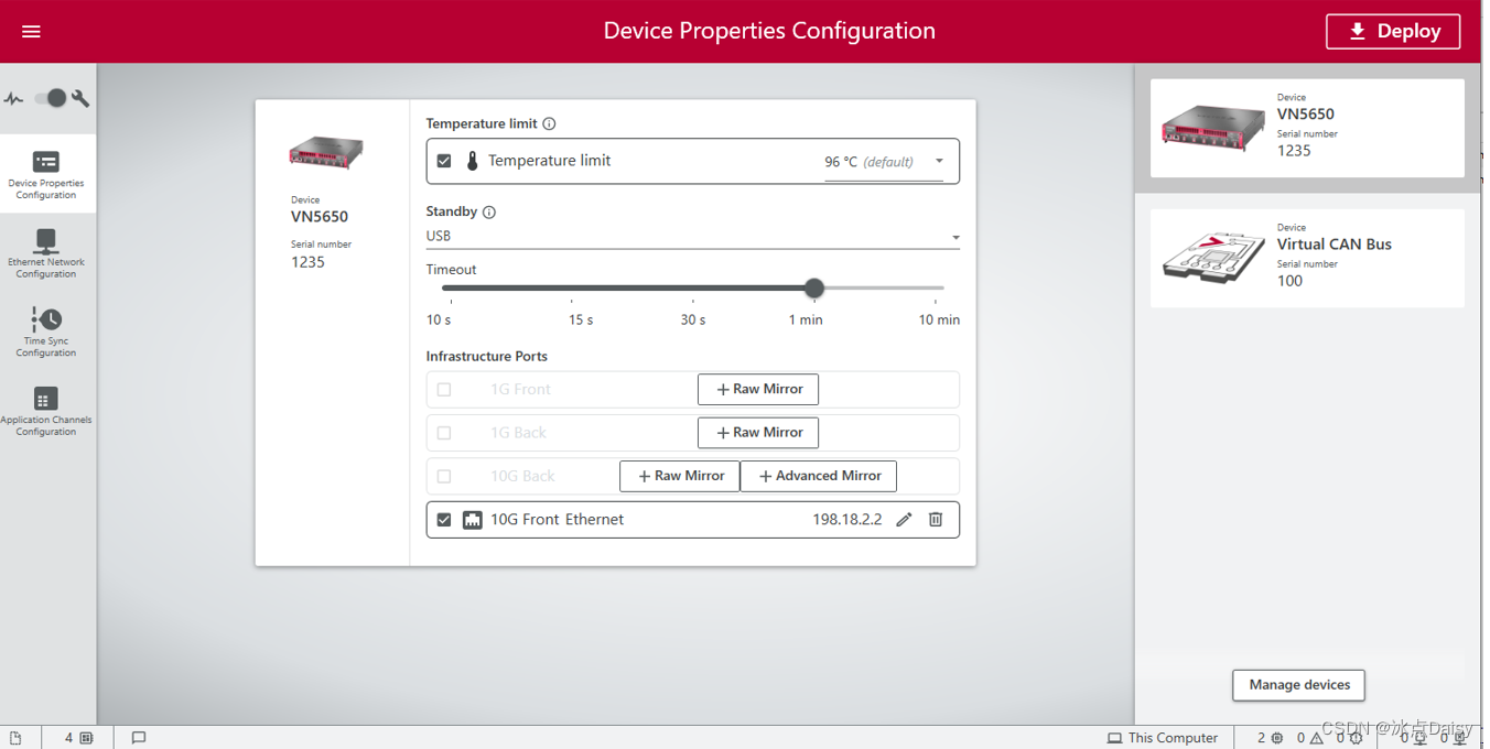 CANoe 5650 和5620的DOIP Driver 配置_5620 doip 多节点-CSDN博客