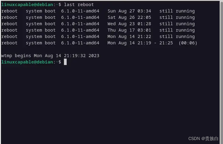 Linux系统中检查系统重启记录_who -b-CSDN博客