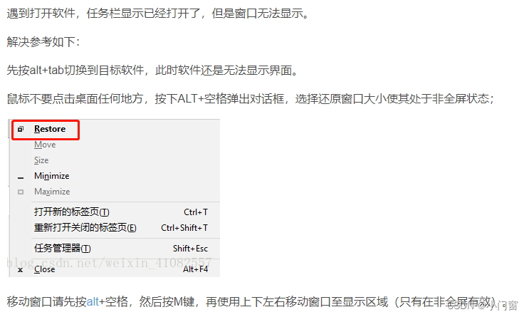 Python调用AutoCAD步骤及出错问题总结_python与中望cad交互_小门窗的博客-CSDN博客