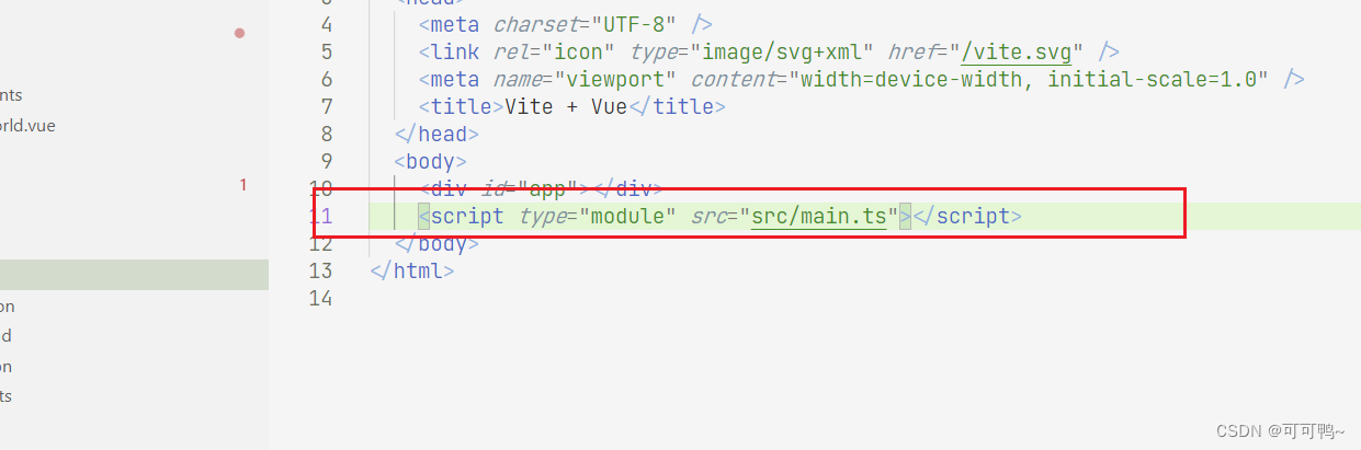 Vitevue3ts之框架搭建过程与踩坑记录持续补充the Cjs Build Of Vites Node Api Is Deprecated Csdn博客