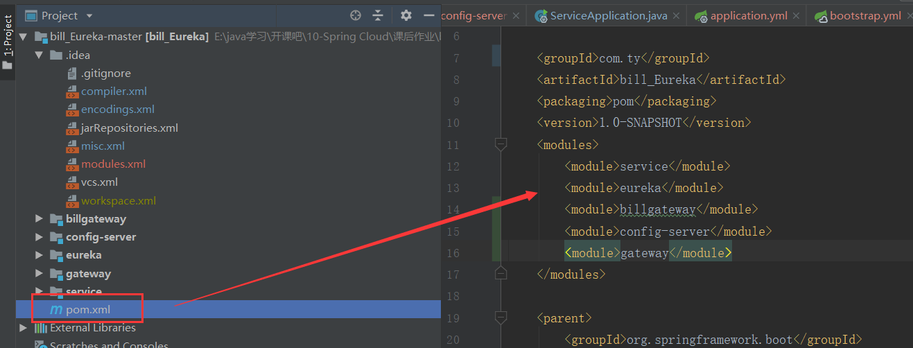 springCloud——idea删除Module后重新创建同名Module文件失效解决_spring cloud 删除一个模块-CSDN博客