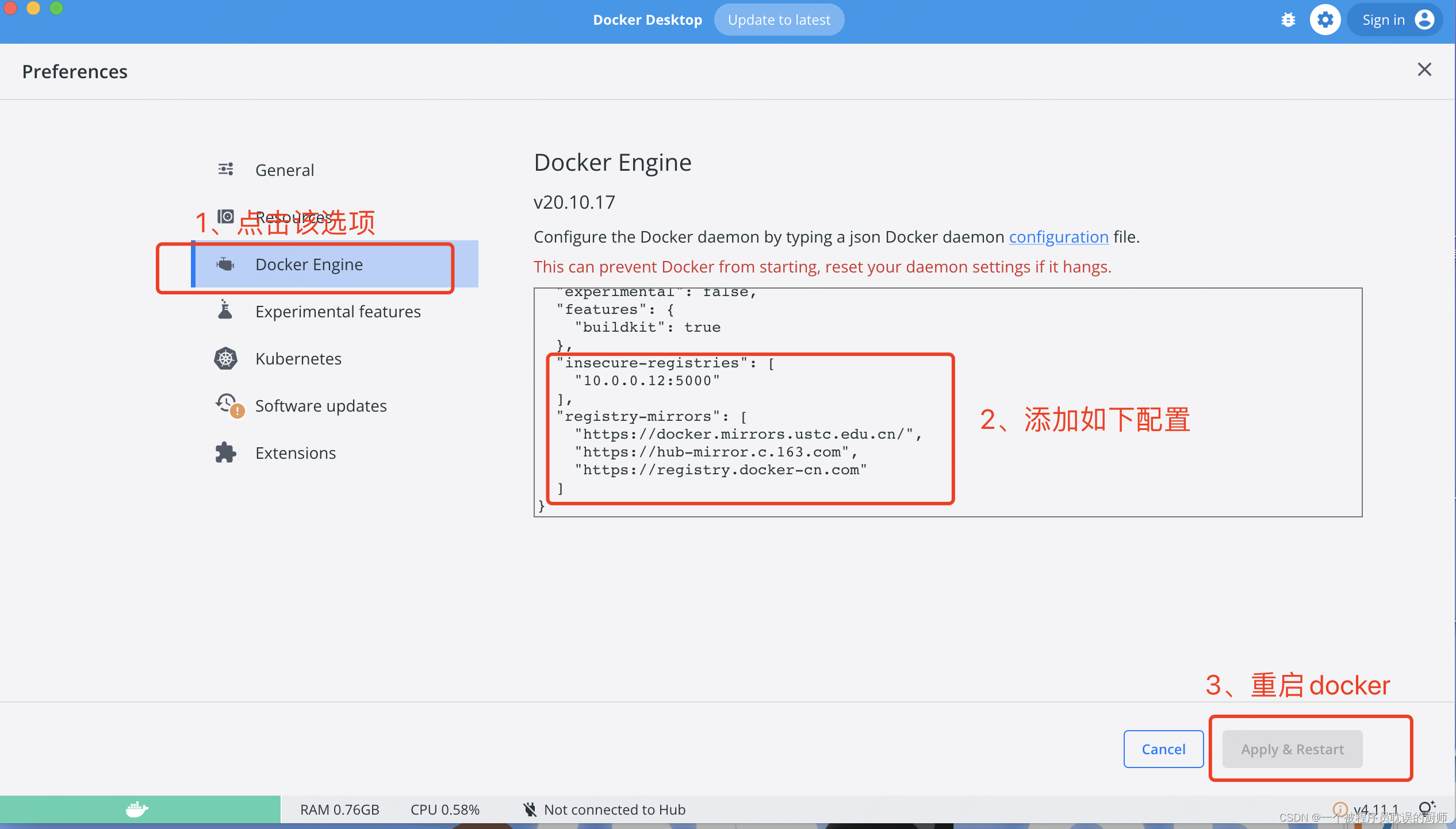 如何修改docker镜像地址 Docker 修改镜像地址 Csdn博客