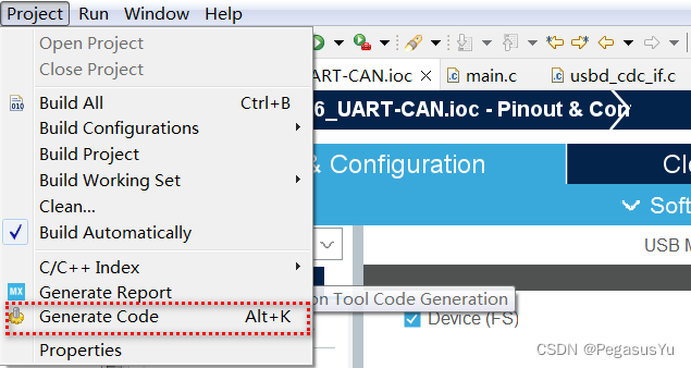 Stm32实现uart Can融合式高速串口uart Can Csdn博客 