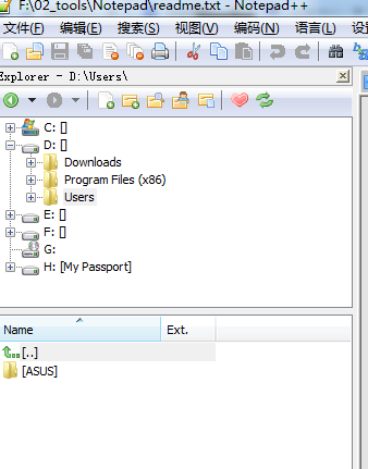 notpad++ Explorer插件安装_notepad 插件exploer 1.9.9-CSDN博客