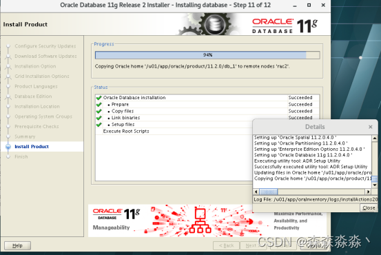 Linux7 安装oracle11g rac过程_rhel7 oracle 11g rac-CSDN博客