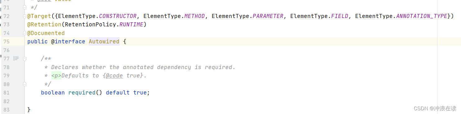 简述autowired底层原理java 类 Autowired 详解 Csdn博客