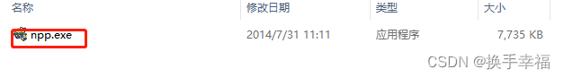 Notepad 安装并添加json格式化控件 Notepad Json插件下载 Csdn博客