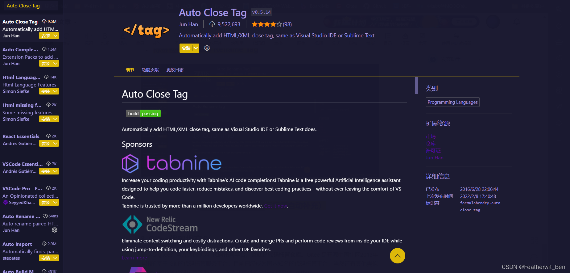 ~走进前端·出生在新手村~~前端开发则是网站的前台代码实现 最新的高级版本html5、css3以及javascript Csdn博客